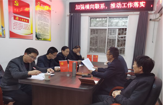 湘潭市应急局湘潭市地震局来石门县考察交流 -市县动态